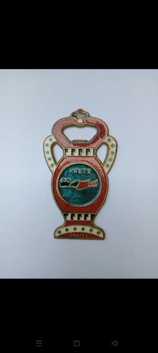 Apribottiglie vintage Greco