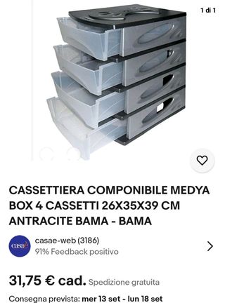 Cassettiera 4 box
