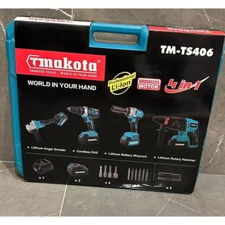 Kit 4In1 TASSLATORE +trapano +impulsi