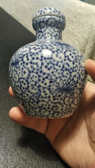 Vasetto vietnamita azul