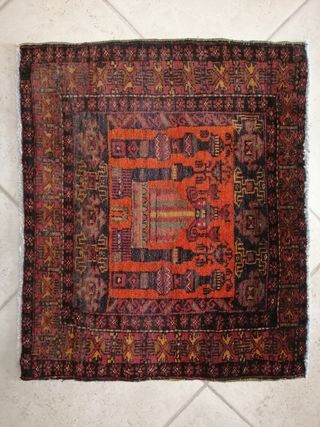 Tappeto afghano turkman