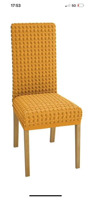 Set 6  Coprisedia Sedia VestiSedia  Galaxy!!