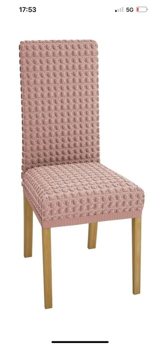 Set 6  Coprisedia Sedia VestiSedia  Galaxy!!!