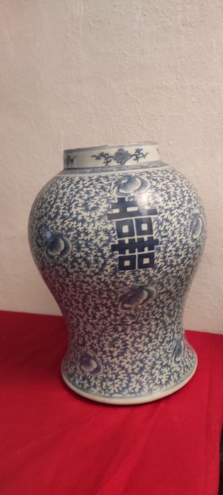 Vaso cinese antico