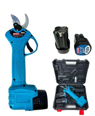 FORBICE DA POTATURA A BATTERIA +VALIGIA CESOIA 48V