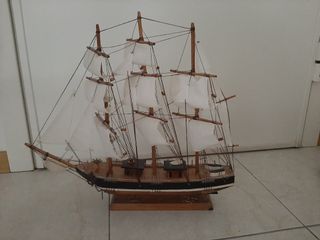Veliero