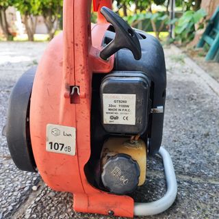 Soffiatore per giardinaggio