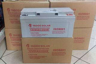 batteria 12 v 65 ah per kit fotovoltaico pannello