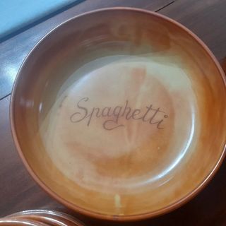 Set di 13 pezzi per spaghettata