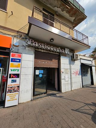 Insegna per PASTICCERIA