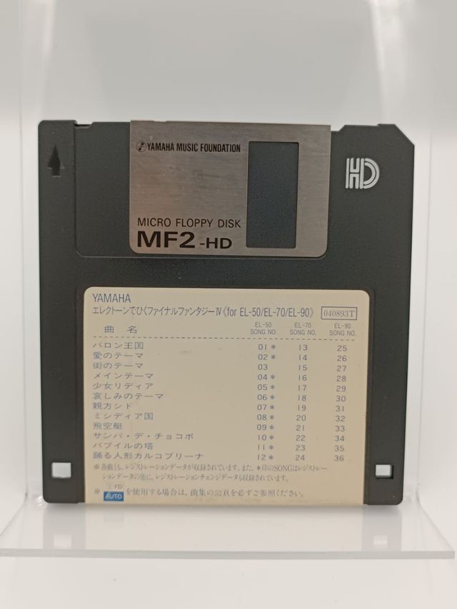Partituras Banda Sonora Final Fantasy IV de segunda mano por 49,95 EUR ... Partituras Banda Sonora Final Fantasy IV de segunda mano por 49,95 EUR ...