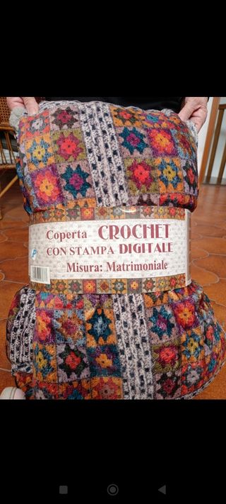 Coperta matrimoniale