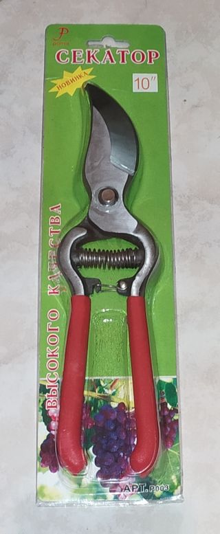 Forbici giardinaggio