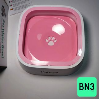 Ciotola per acqua per cani 🐶 1L pink 🩷