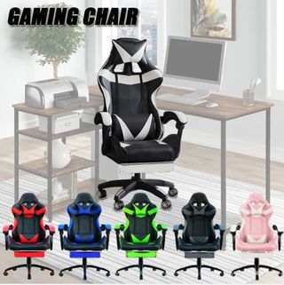 sedia da ufficio sedia da gioco sedia da computer