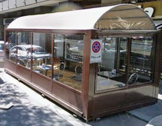 Dehors invernale in metallo e alluminio dim 18 mq