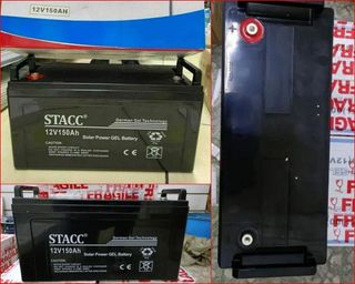 BATTERIA 150 AH PER KIT FOTOVOLTAICO CAMPER BARCA