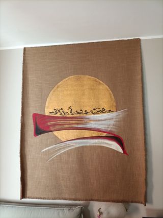 Arazzo stile giapponese