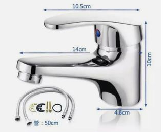 Rubinetto lavandino + proiettore Bluetooth