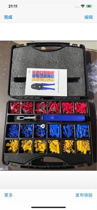 Preciva Kit di attrezzi per crimpare