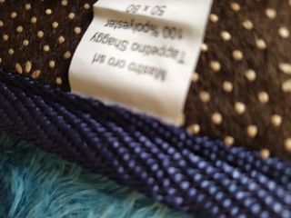 Tappeto accessorio nuovo