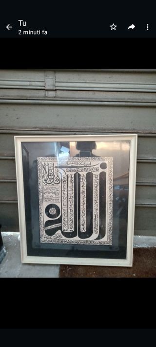 Quadro stampa con vetro