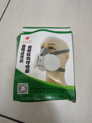 Maschera da lavoro