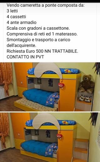 Cameretta