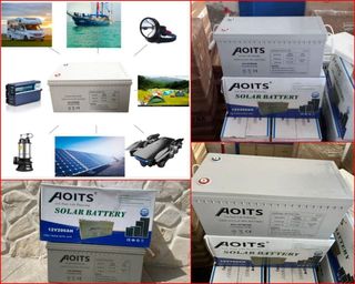 BATTERIA GEL 12V FOTOVOLTAICO 200ah RICARICA SOLAR