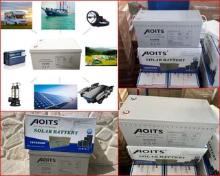 BATTERIA GEL 12V FOTOVOLTAICO 200ah RICARICA SOLAR