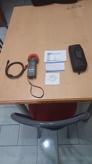 Vendo ETCR