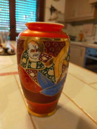 Vaso