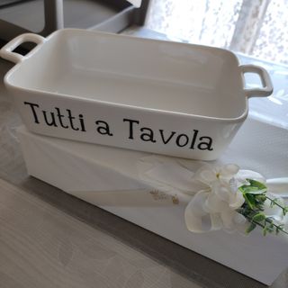 Pirofila