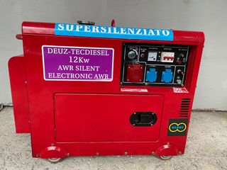 Generatore gruppo elettrogeno 12kw 380V 220V
