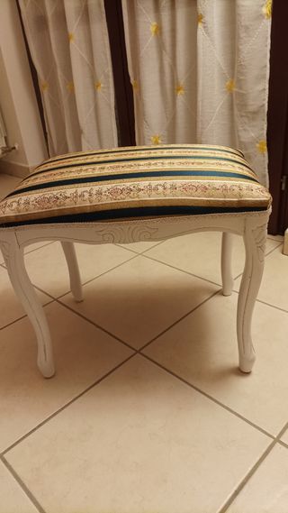 Pouf Paris