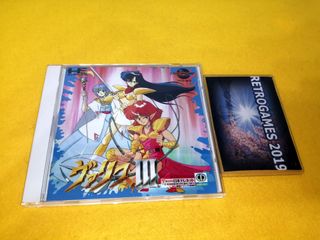 VALIS III NEC PC ENGINE CD ROM SPINE CARD + REG de Segunda mano por 79 ...
