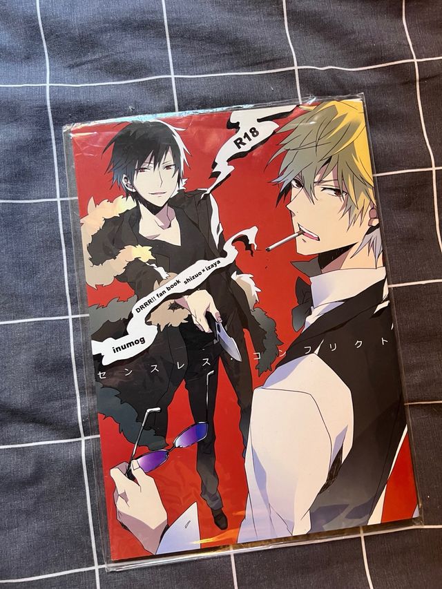 Durarara Yaoi Doujinshi Durarara Romance