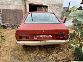 Talbot segunda mano | WALLAPOP